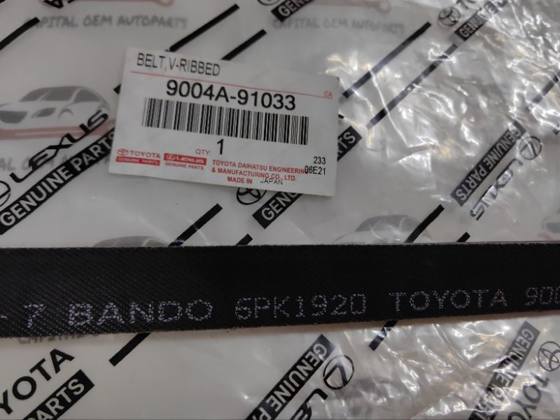 ORIGINAL TOYOTA AVANZA 1.5 F602 / RUSH 1.5 (2006-2011) FAN BELT ...