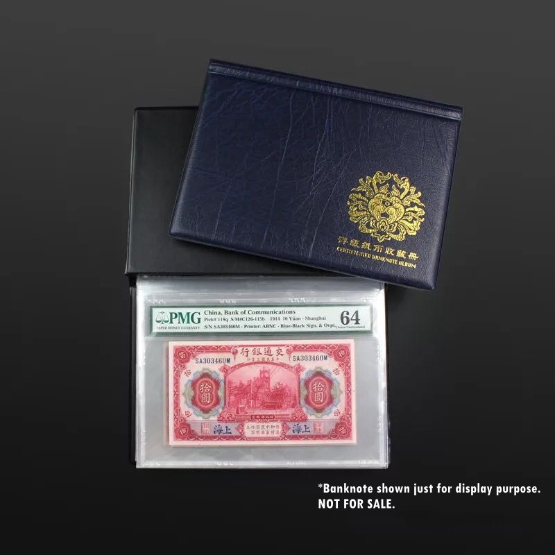 PCCB 20 Pockets Banknote Album Type C PMG Collections Stamps Miniature ...