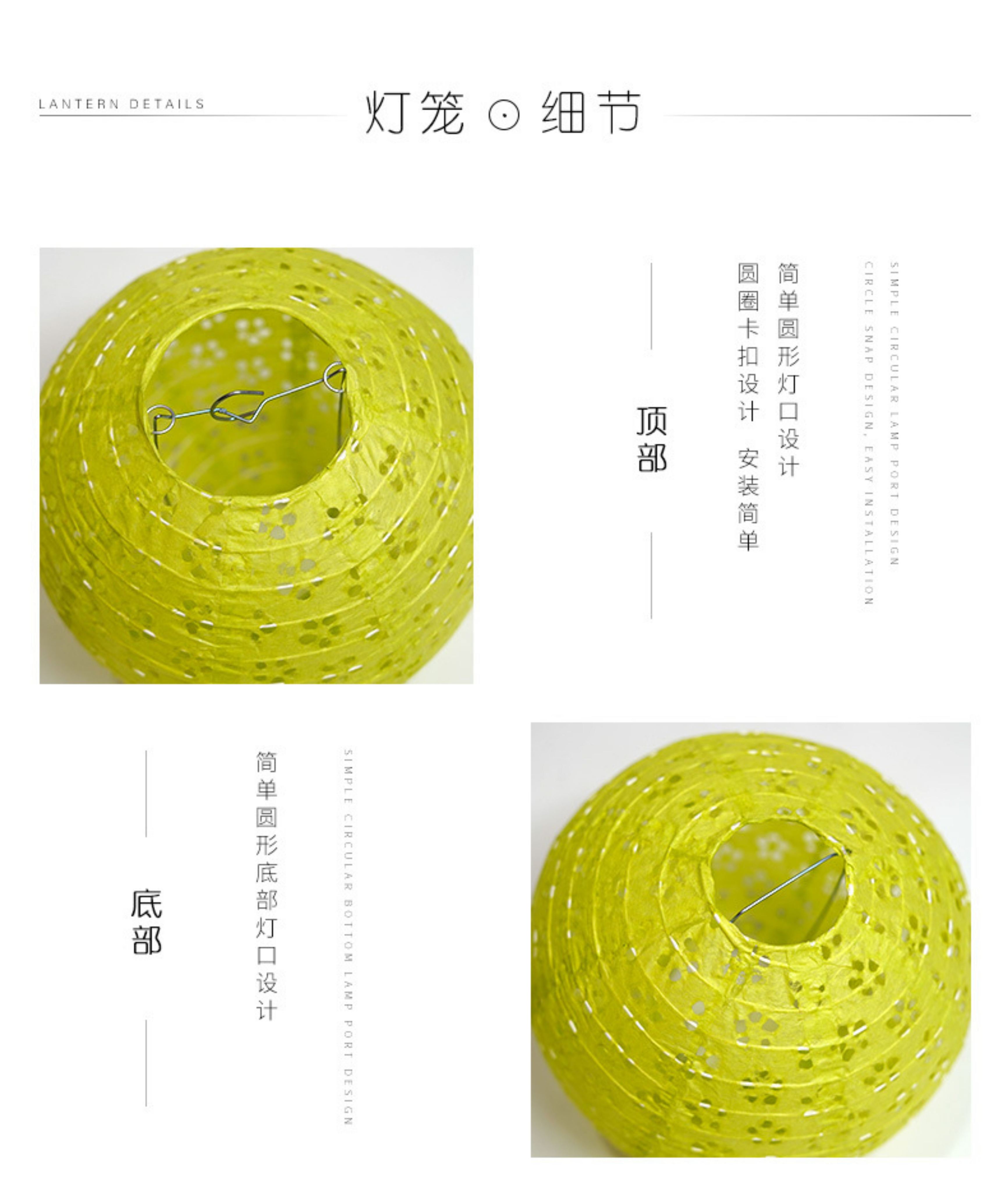 🏮Busy Kids🏮Paper round lantern/traditional tanglong tang lung/mid ...