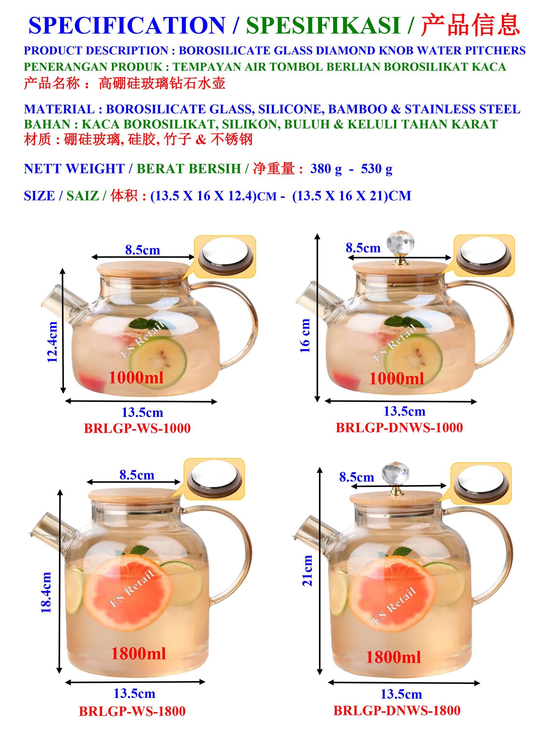 Gold water pitcher Borosilicate glass jug Water jug with lid Tempayan ...