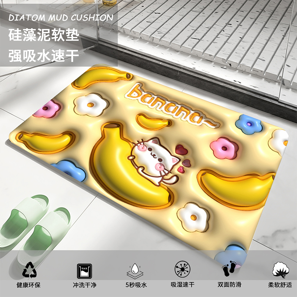 Quick-Drying Diatom Mud Floor Mat Non-Slip Cartoon Mat Super Absorbent ...