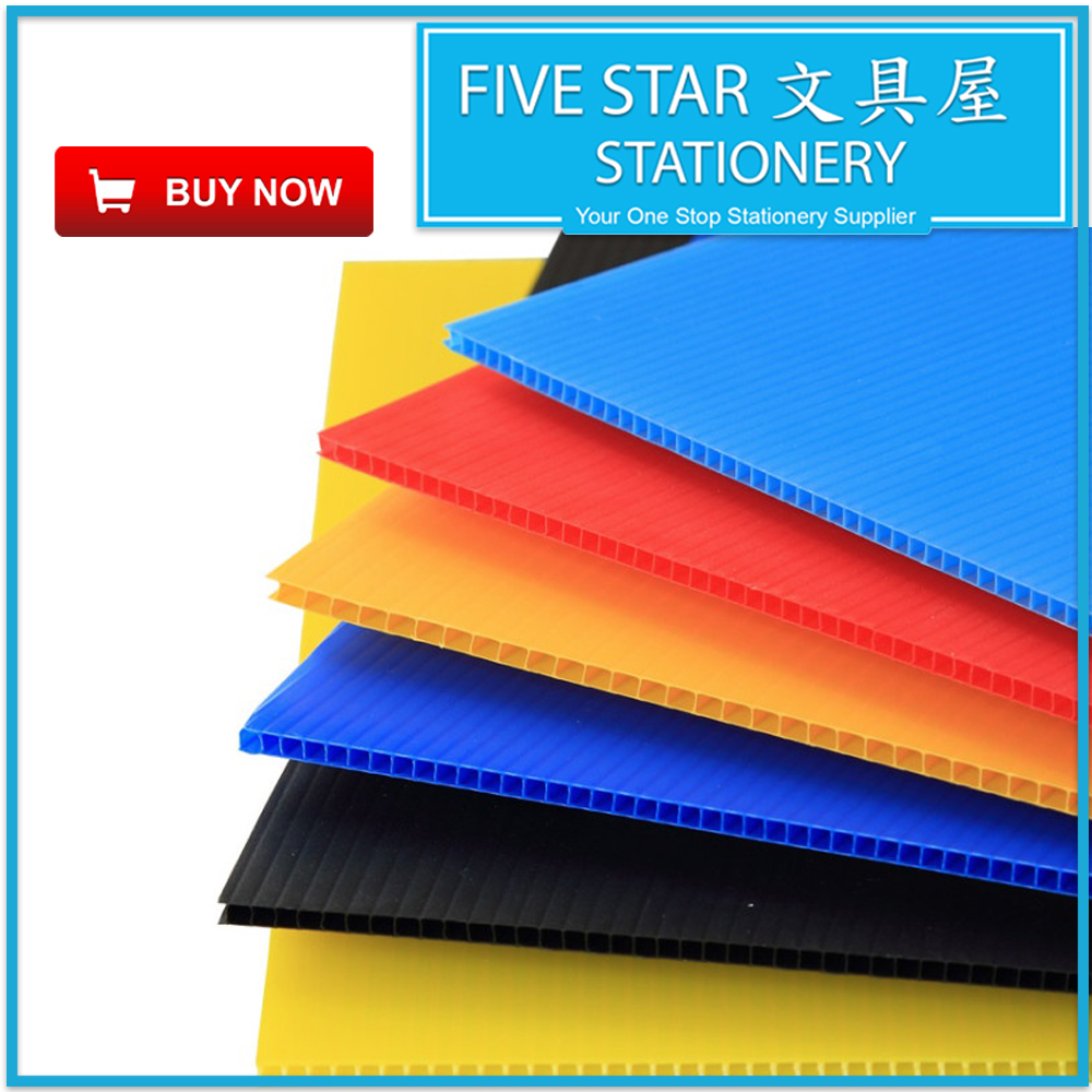 fivestar2u Impra Board (2pc) 680mm x 766mm PP Corrugated Straw Hollow ...