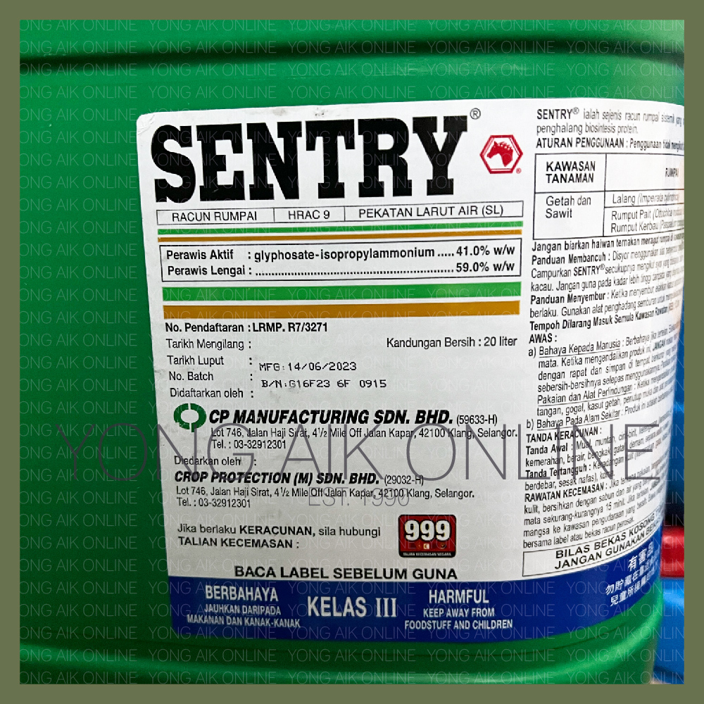 20L Racun SENTRY Glyphosate 41% | Racun Rumput | Herbicide | Weed ...