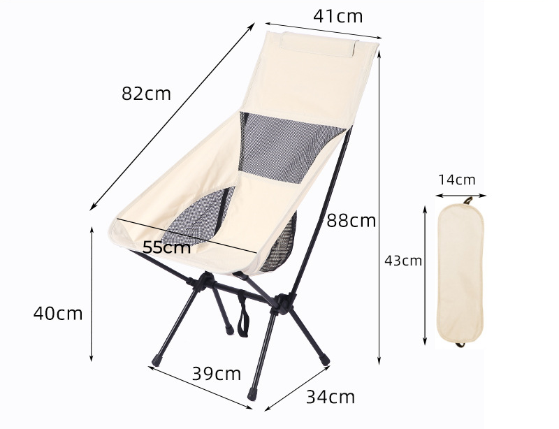 TEEMI Kerusi Healing Lipat Foldable Camping High Back Moon Chair ...