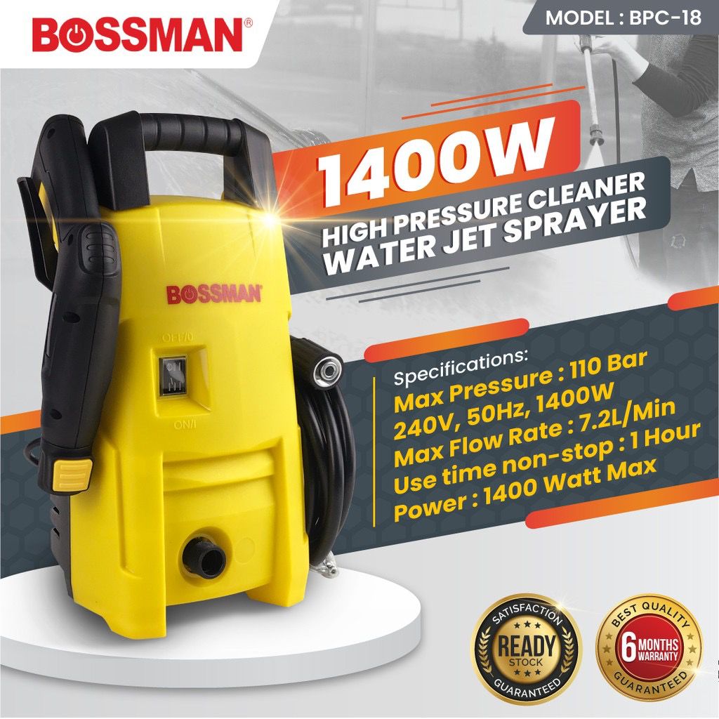 BOSSMAN BPC-117 WATER JET HIGH PRESSURE CLEANER WASHER 1400W 110BAR ...