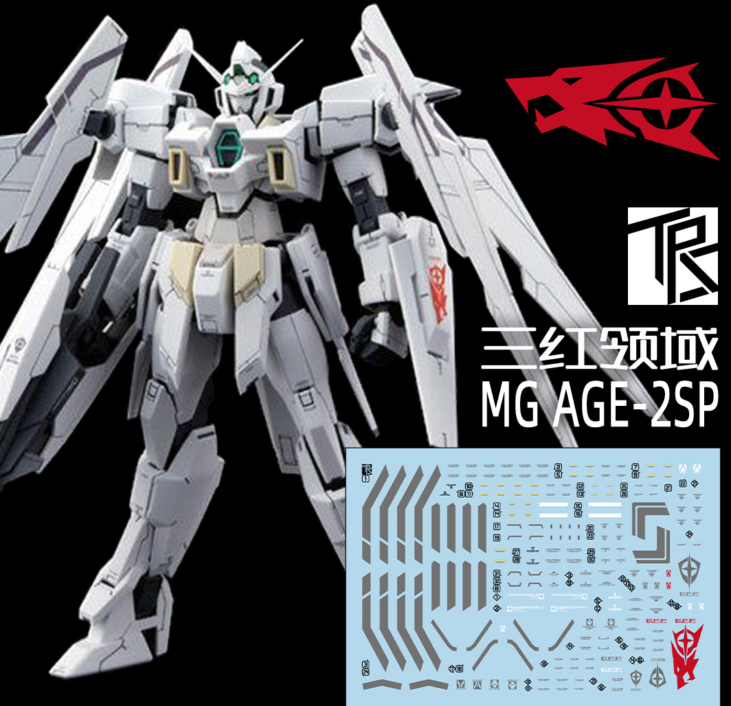 [TRS] TM014 MG 1/100 AGE-2 /2SP VER GUNDAM WATER SLIDE DECAL | Shopee ...