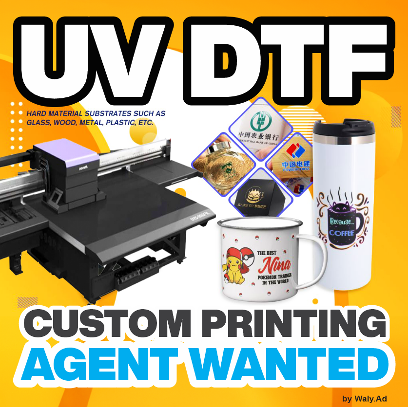 UV DTF Custom Printing for Glossy UV-DTF Film Sticker Transfer Direct ...