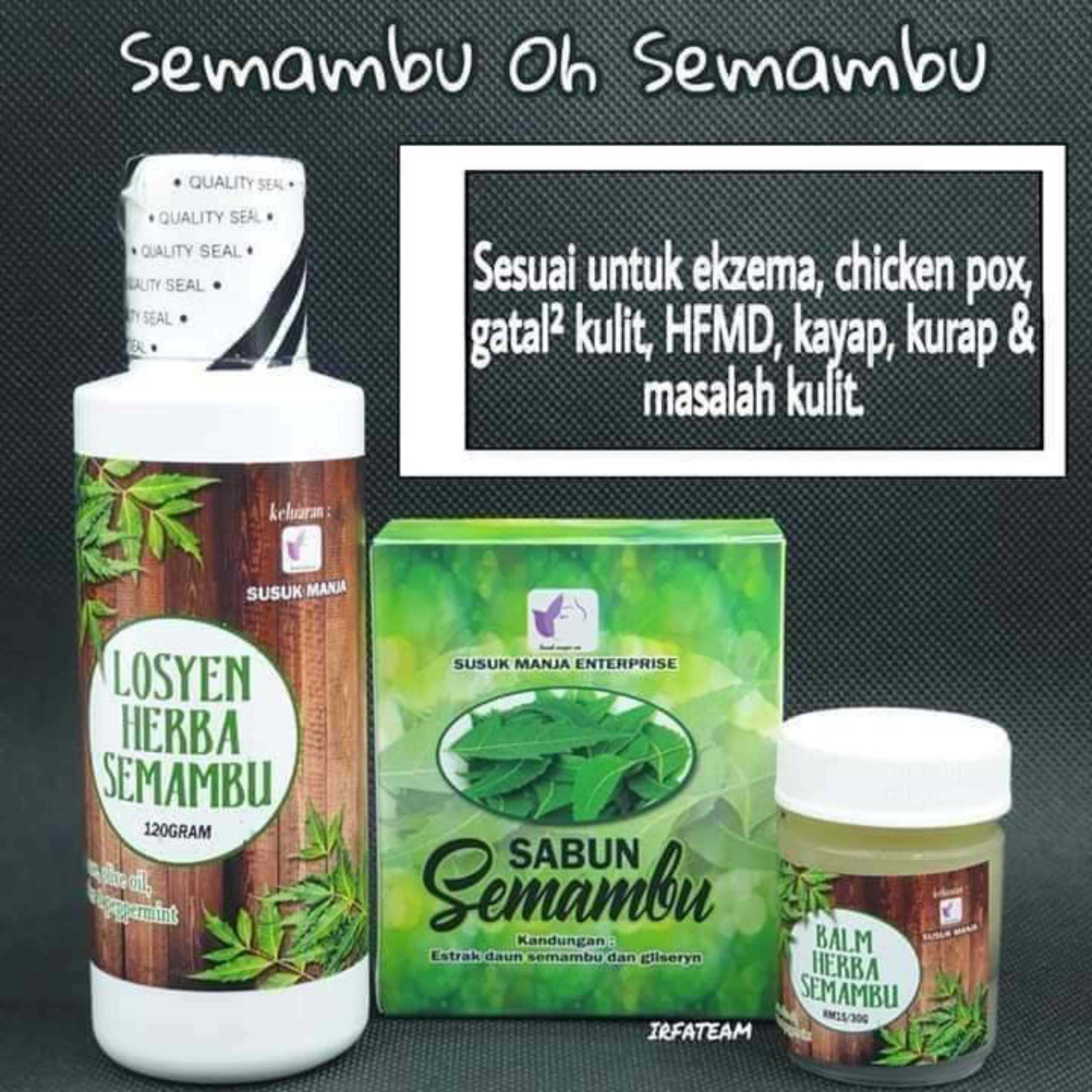 SET DAUN SEMAMBU SUSUK MANJA | BALM SEMAMBU BALM NEEM CHICKEN POX ...