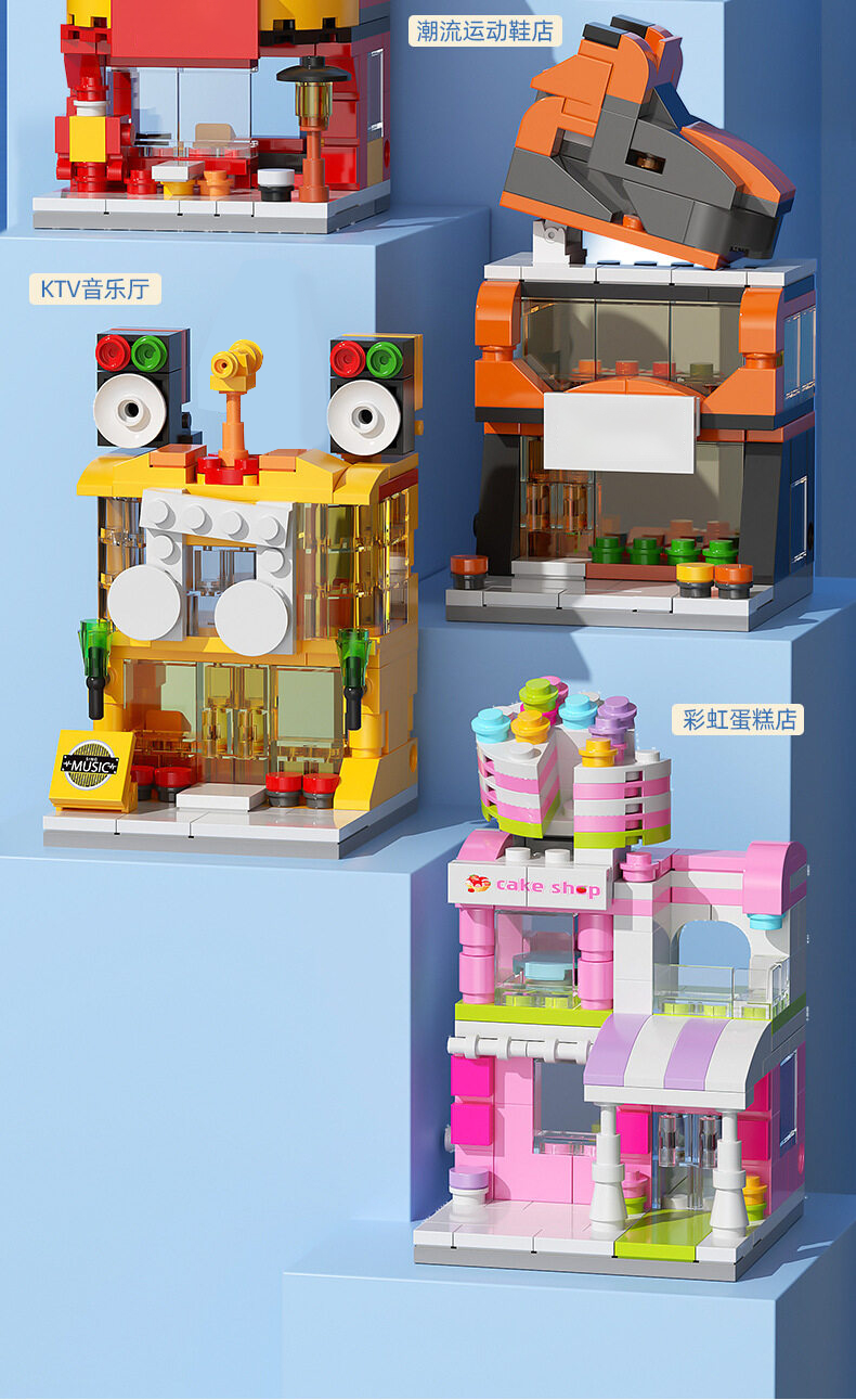 Street View Building Block Mini City Block City Building 微型颗粒积木迷你城市建筑益智 ...