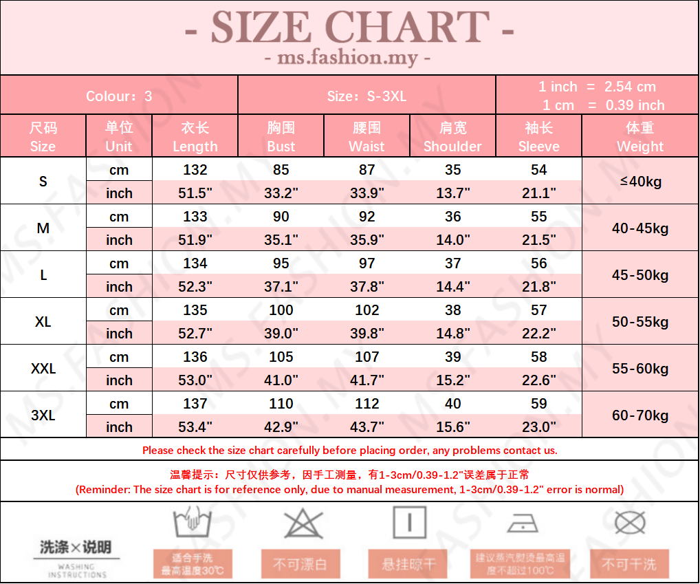 🌸Ready Stock🌸Long Inner Dress Inner Kaftan Women Abaya Labuh Baju Soft ...