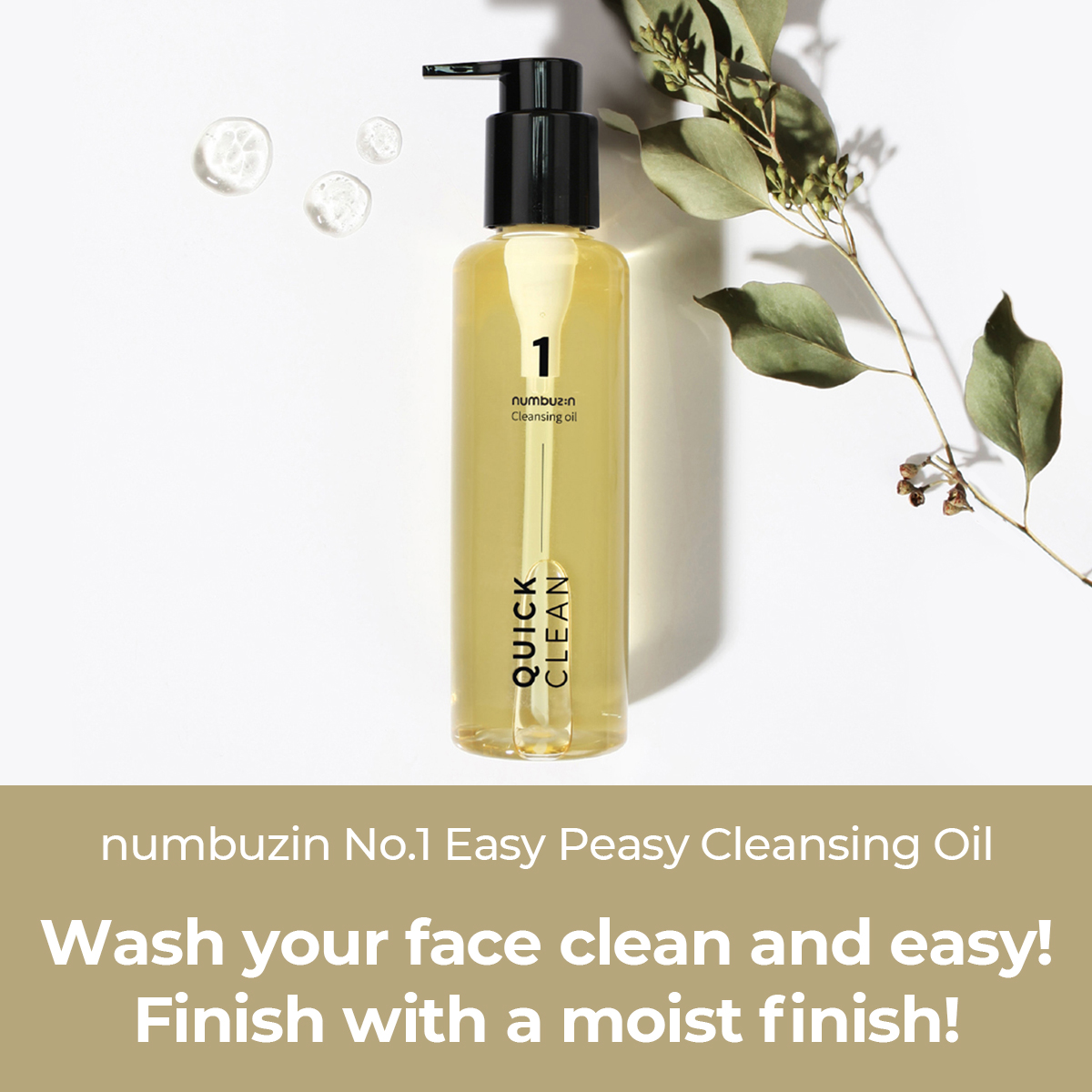 numbuzin No.1 Easy Peasy Cleansing Oil (200ml) | Shopee Malaysia