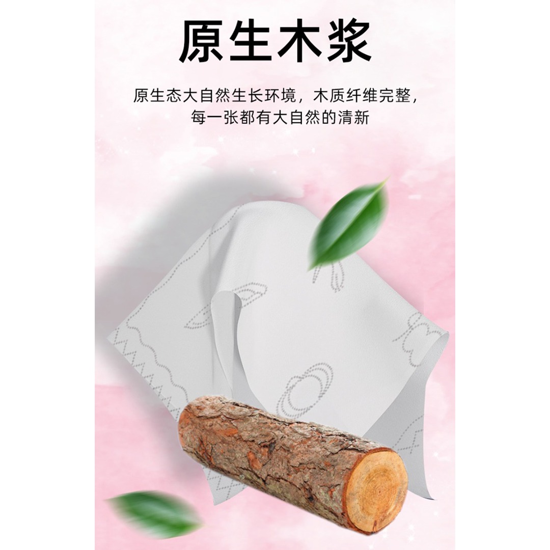 KAUKAU 60pcs Deluxe Premium Wudi Tissue Soft Pack Facial Tissue Smooth ...