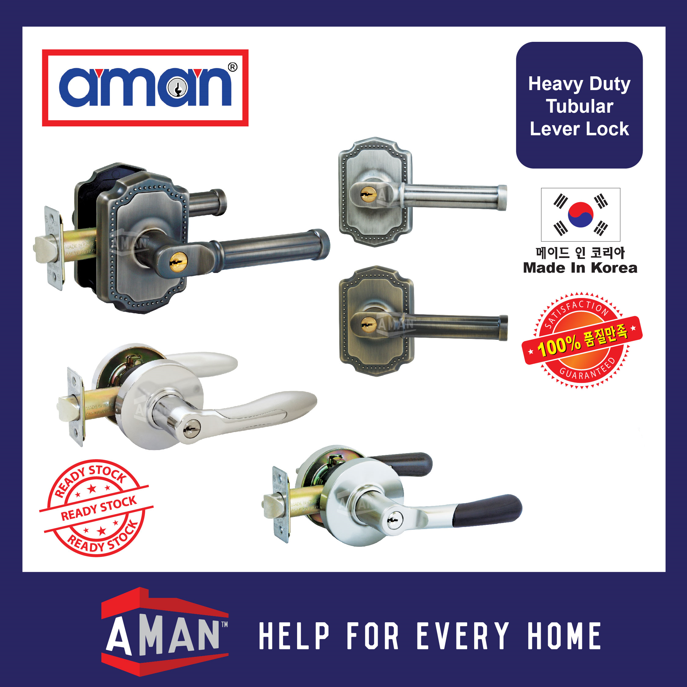 AMAN Heavy Duty Tubular Lever Lock Entrance Level Handle Door Lock ...