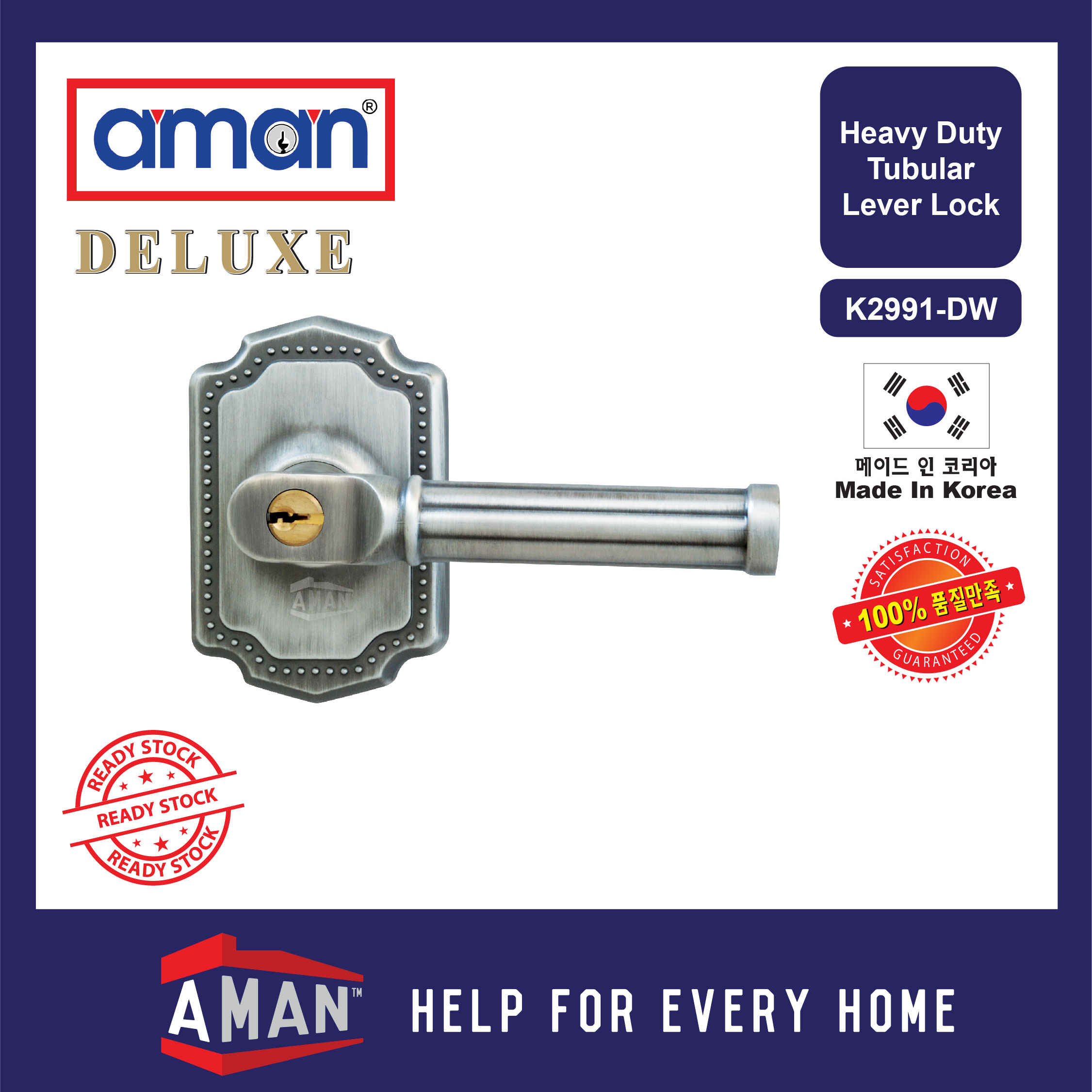 AMAN Heavy Duty Tubular Lever Lock Entrance Level Handle Door Lock ...