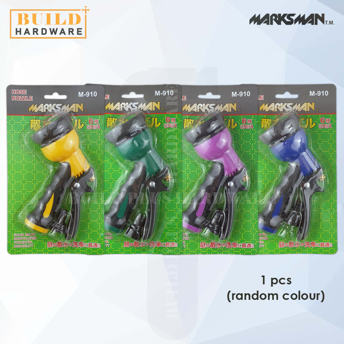 MARKSMAN Sprinkle Nozzle M-910 Muncung Semburan Air 射水枪 Rubber Hose ...