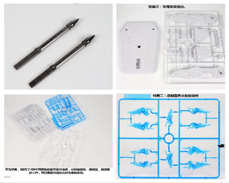 ZZA MG 1/100 Blue Flame - Supernova / ZA Model / HIRM Prebuilt Metal ...