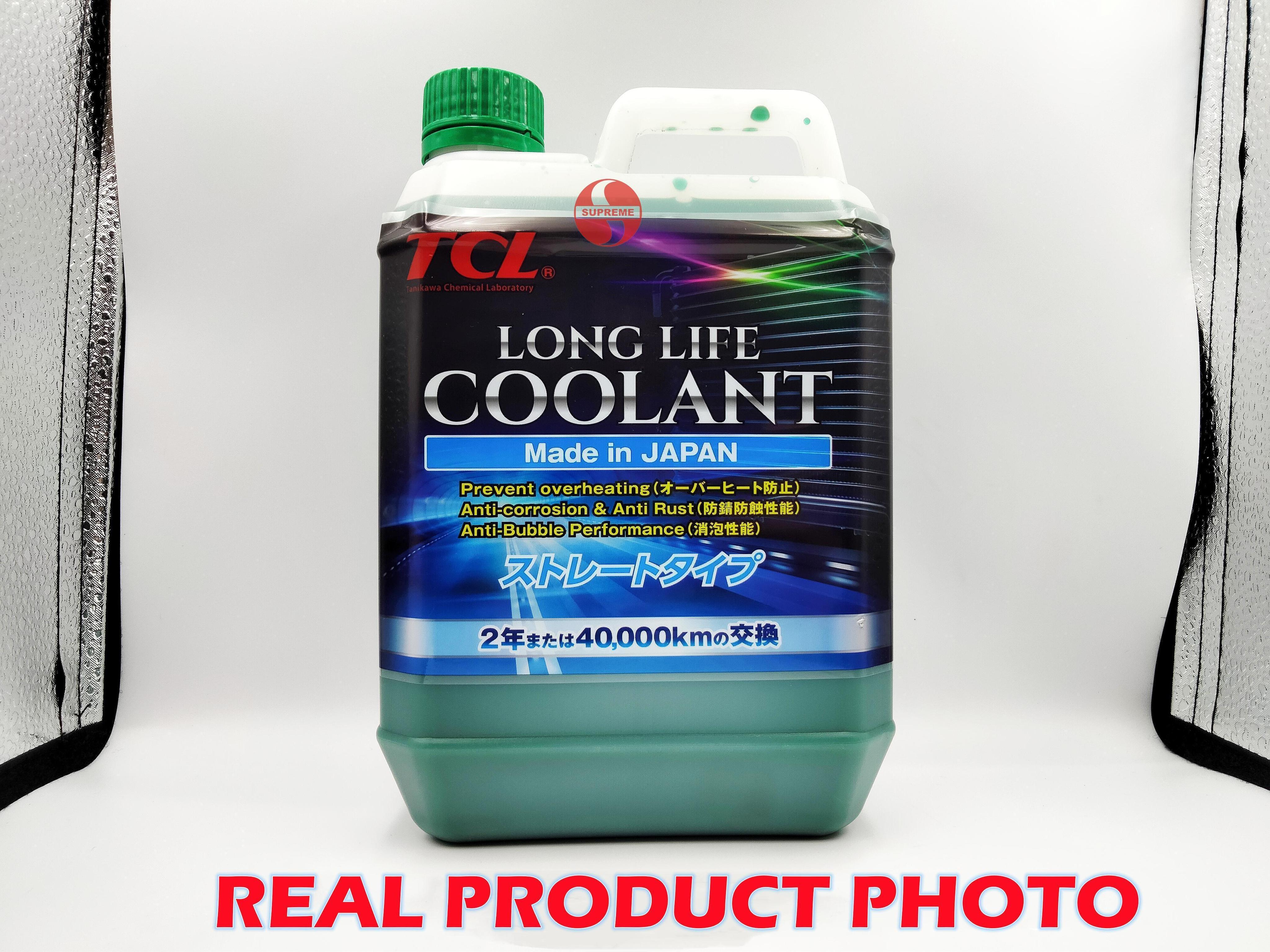 S2U TCL Long life Coolant Original Japan Red Green Blue 2Liter Car ...