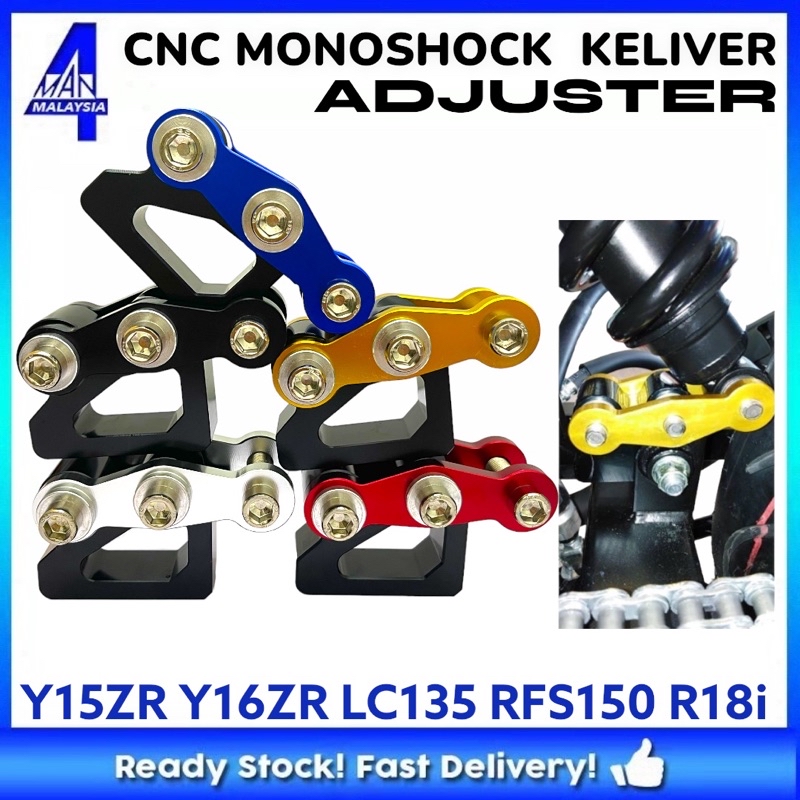 LC135 Y16ZR Y15ZR RFS150 R18 ADJUST HIGH LOW BRACKET CNC MONOSHOCK ...