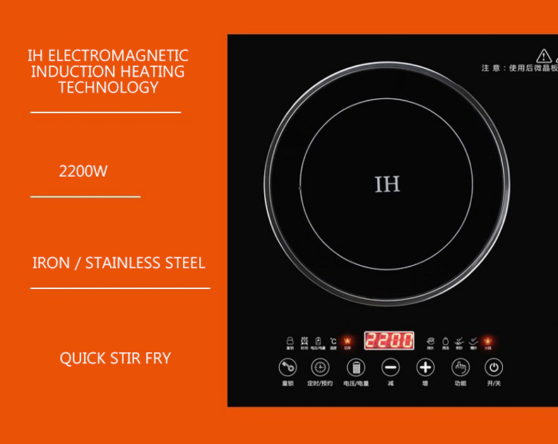 [RM408] TWK Double Electric Embedded Cooktop 2400W Induction Cooker ...