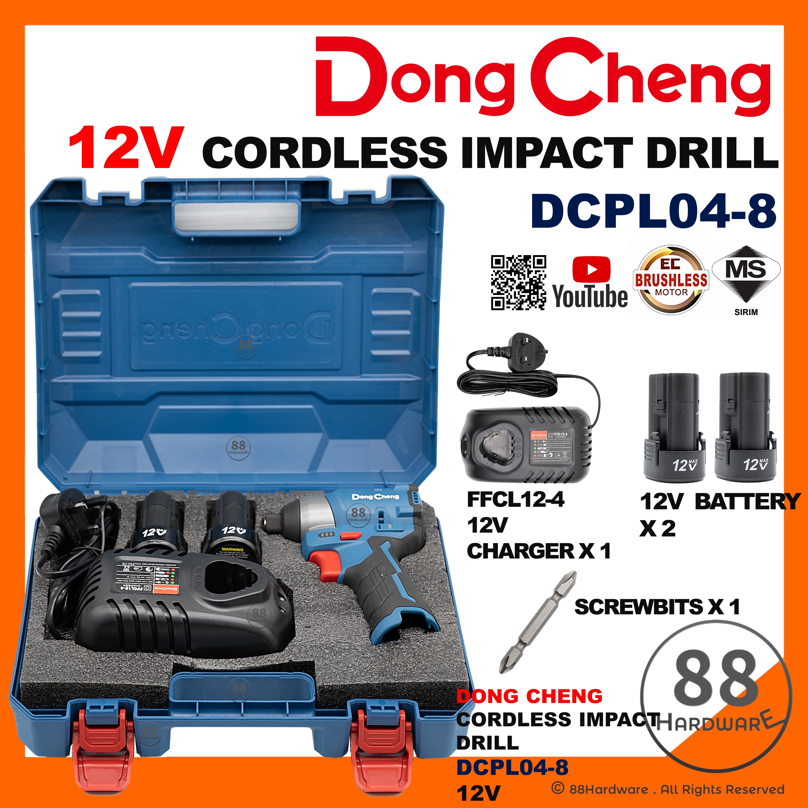 DONGCHENG 12V 20V Brushless cordless drill battery / dong cheng ...