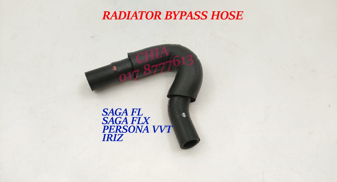 PW950478 WATER PUMP PIPE HOSE RADIATOR BYPASS HOSE RADIATOR HOSE WATER ...