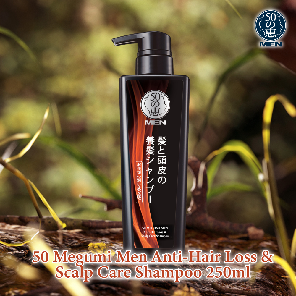 50 Megumi Men Anti-Hair Loss & Scalp Care Shampoo 250ml | Shopee Malaysia