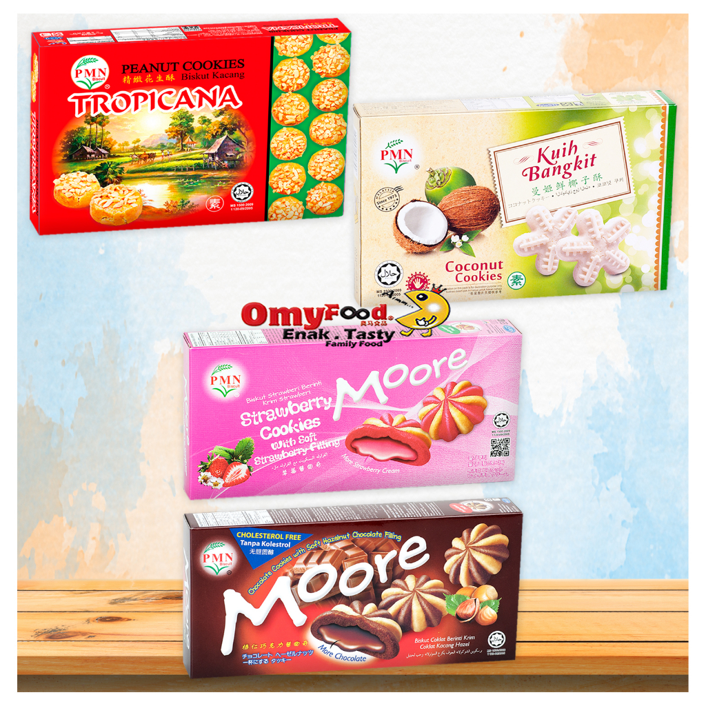 56g / 63g Peanut Cookies Tropicana / Coconut Cookies / Moore Cookies ...