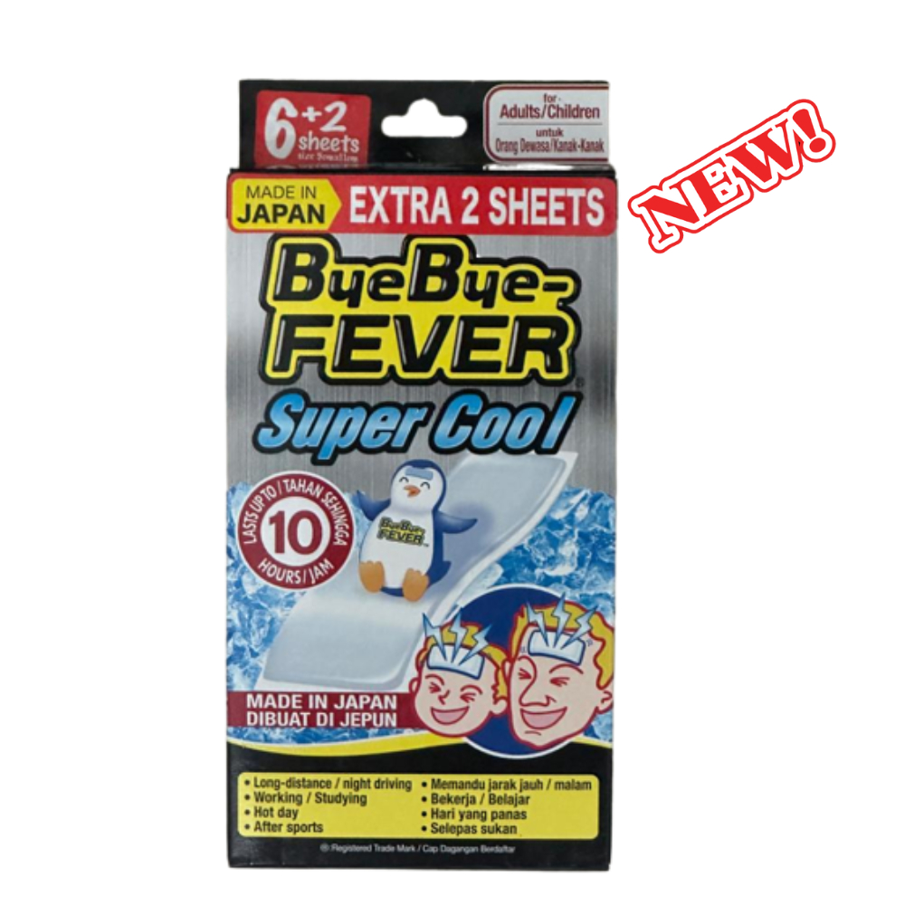 🔥Hot Sales🔥Hisamitsu Bye-Bye Fever Super Cool 6's+2's - 1 box / Byebye ...