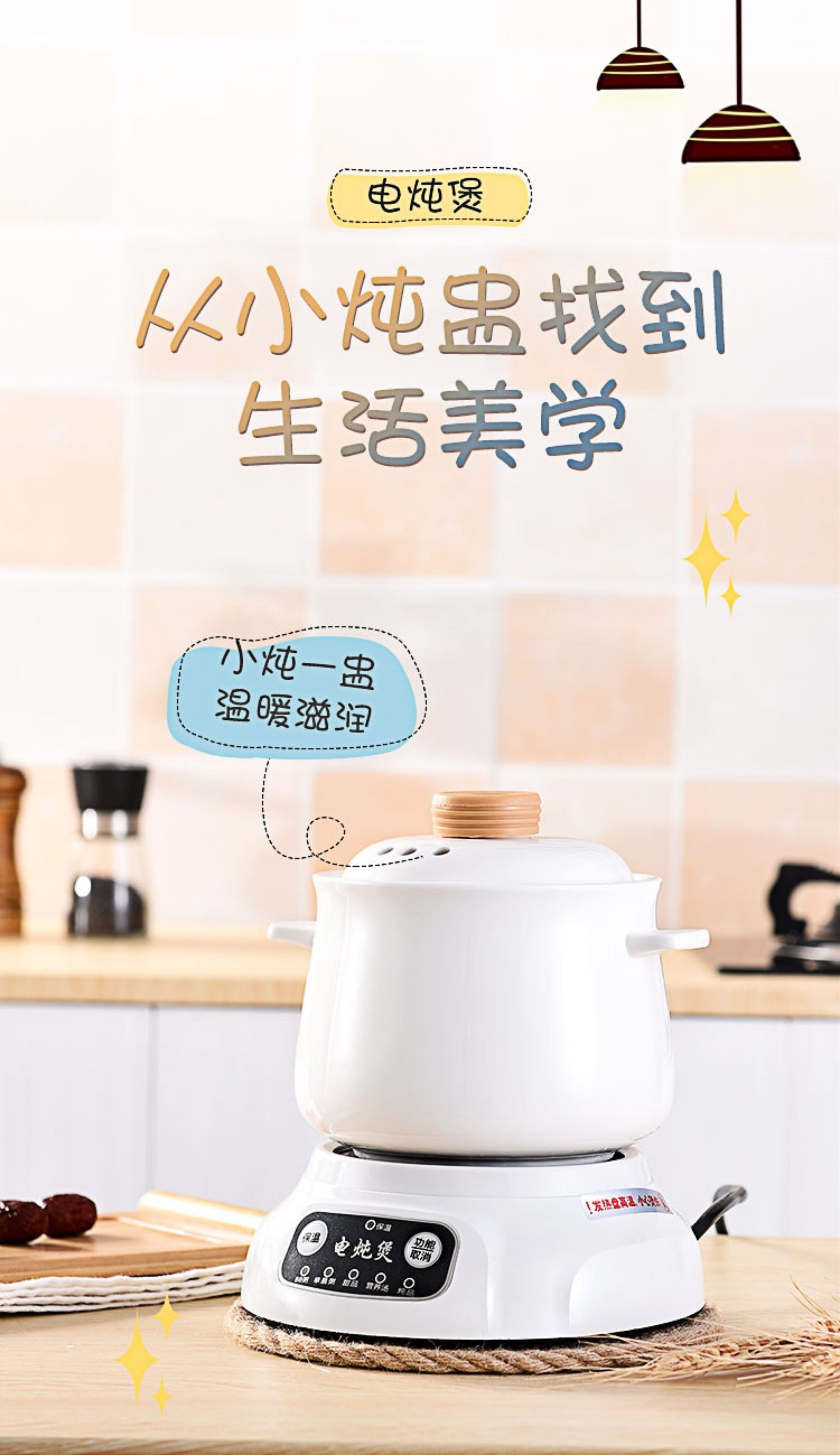 🦁Ready Stock🦁 1000ml Intelligent Health Stew Cup Pot Electric Mini ...