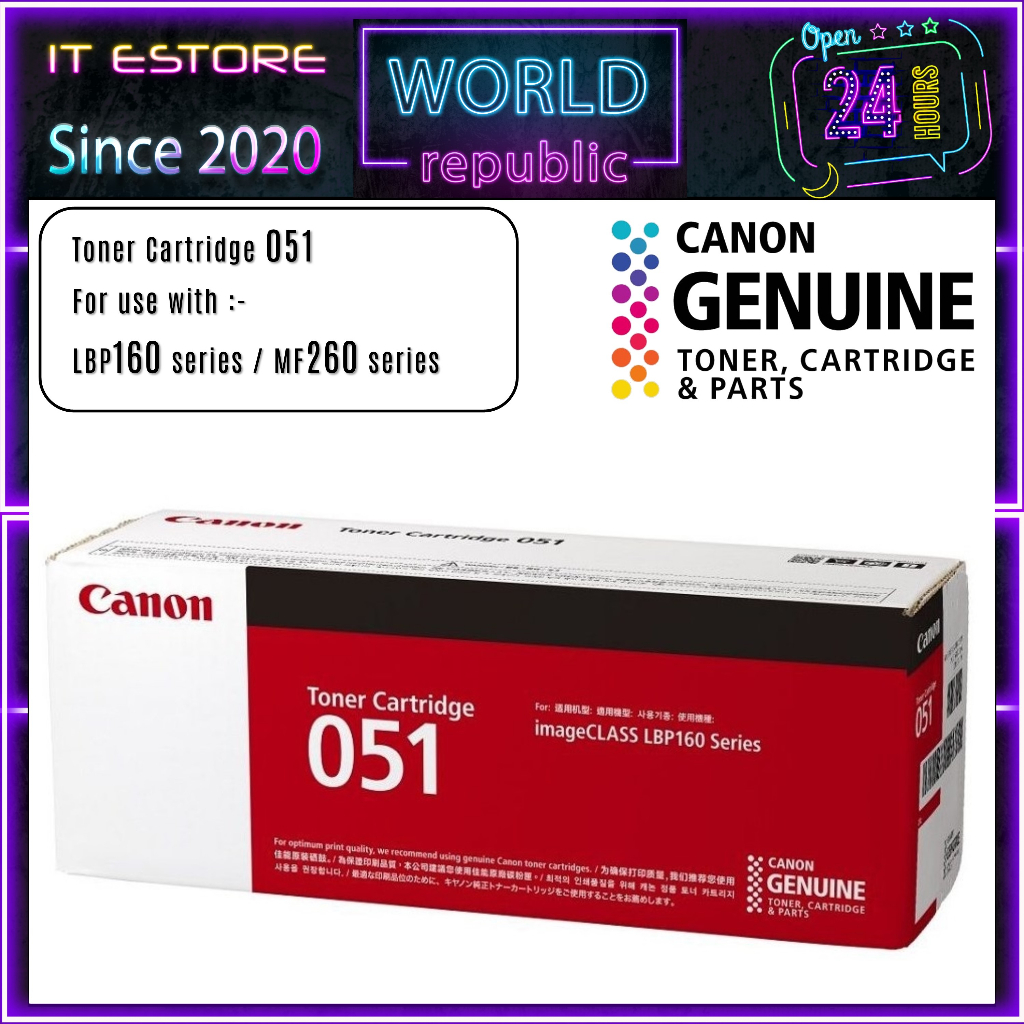 Canon Cartridge 051 / 051H Original Laser Toner - (Black) For ...