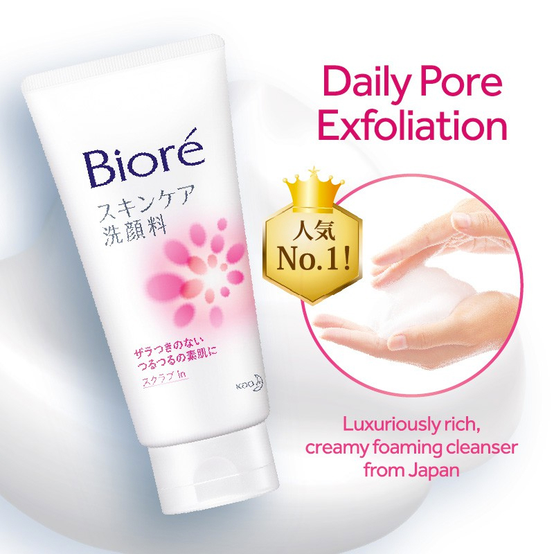 Biore Facial Cleanser Acne Care Oil Control Scrub In Moisture 130g ...
