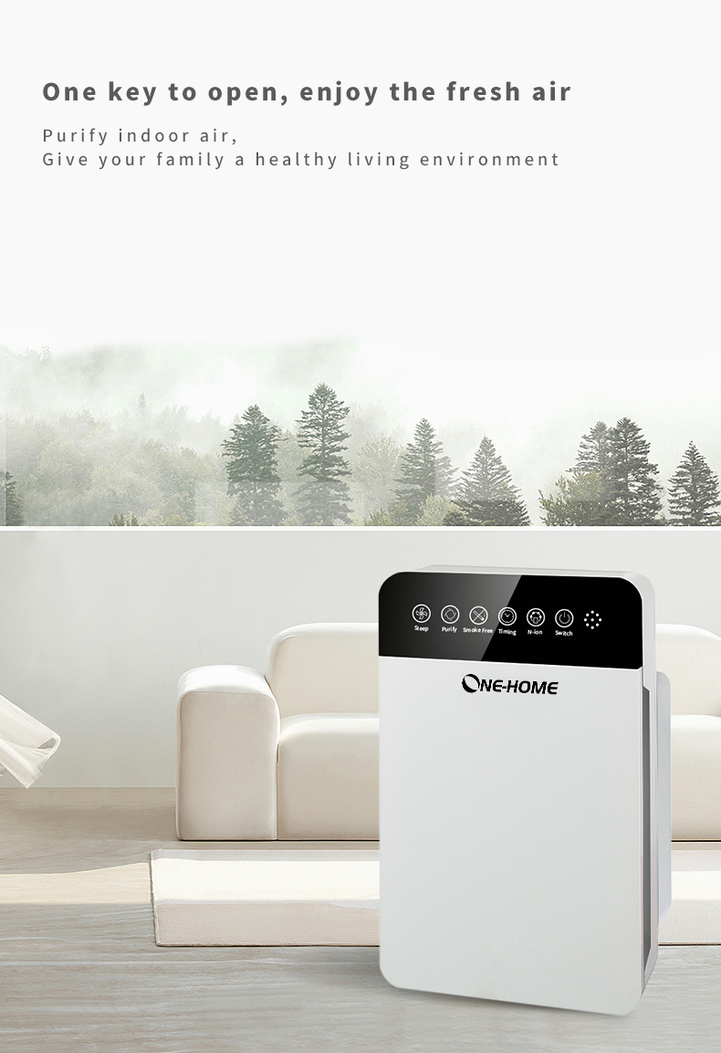 ONE HOME Udara Air Purifier with Remote 空氣淨化器 Pet Air Purifier Anti PM2.5 Indoor Air Purifier ...