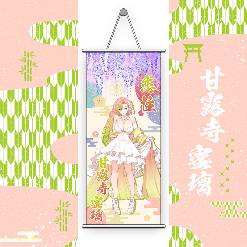 Demon Slayer Kimetsu No Yaiba Anime Hanging Scroll Painting 74x35cm ...