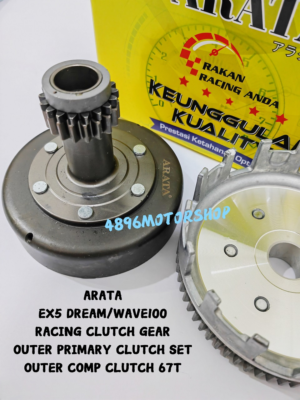 LEO HONDA / ARATA EX5 DREAM WAVE100 CLASS 1 W100 CT100 RACING AUTO HOUSING CLUTCH GEAR SET 67T ...