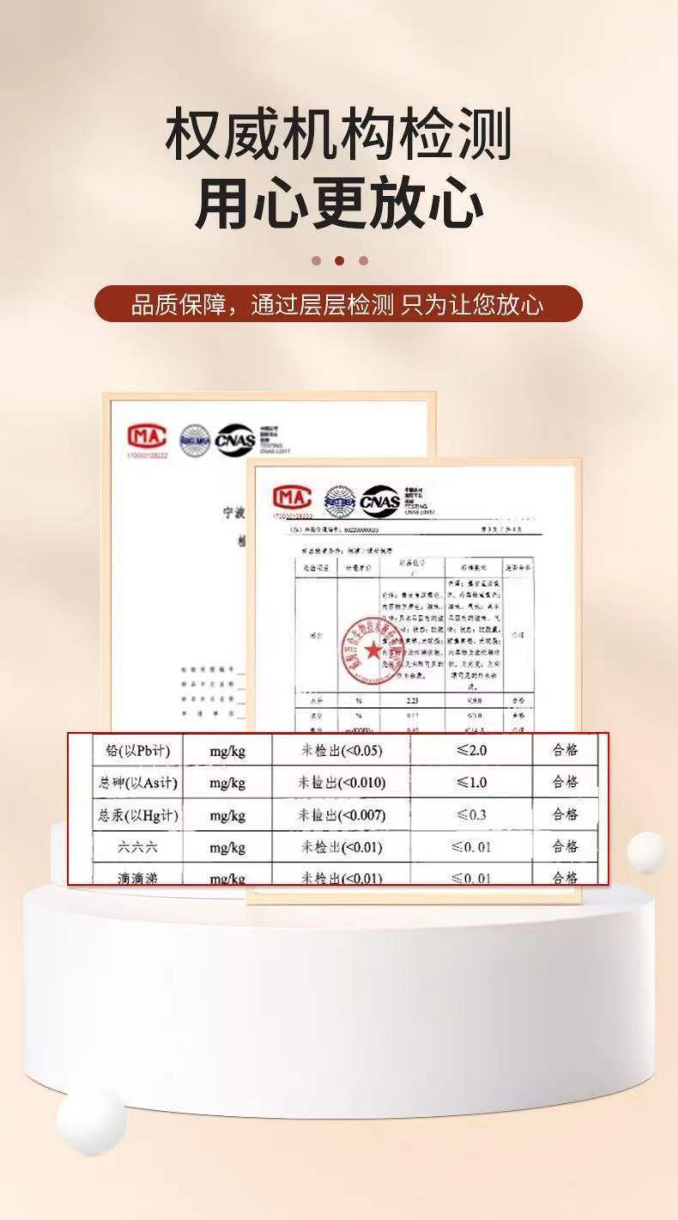 华喜达护肝胶囊熬夜养肝疏肝葛根护肝养生调理大豆磷脂软官方正品HuaXi to protect liver capsule to stay up ...