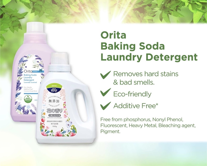 ORITA Baking Soda Laundry Detergent ( 1500g x 1 ) LAVENDER AND ROSE OR ...