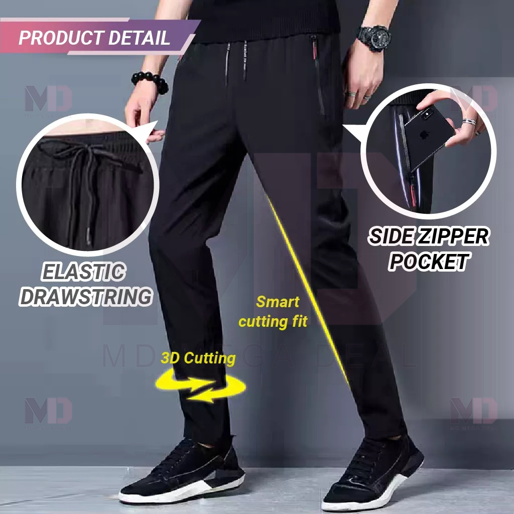 《Mega Deal》Men Casual Long Pants Tracksuit Slim Fit Track Pant Sports ...