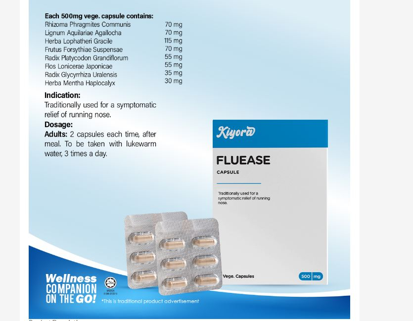 Kiyora Fluease Capsule 12s (Relieve Sore Throat/ Headache/ Runny Nose ...
