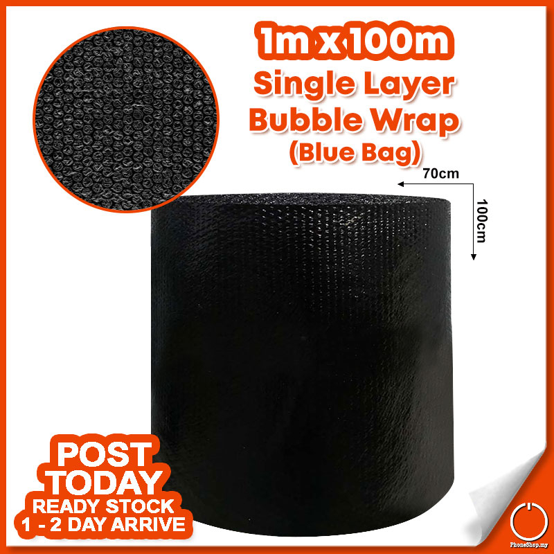 𝗦𝗘𝗟𝗙 𝗣𝗜𝗖𝗞𝗨𝗣 1 Meter x 100 Meter Roll Product Packaging Single Air Black ...