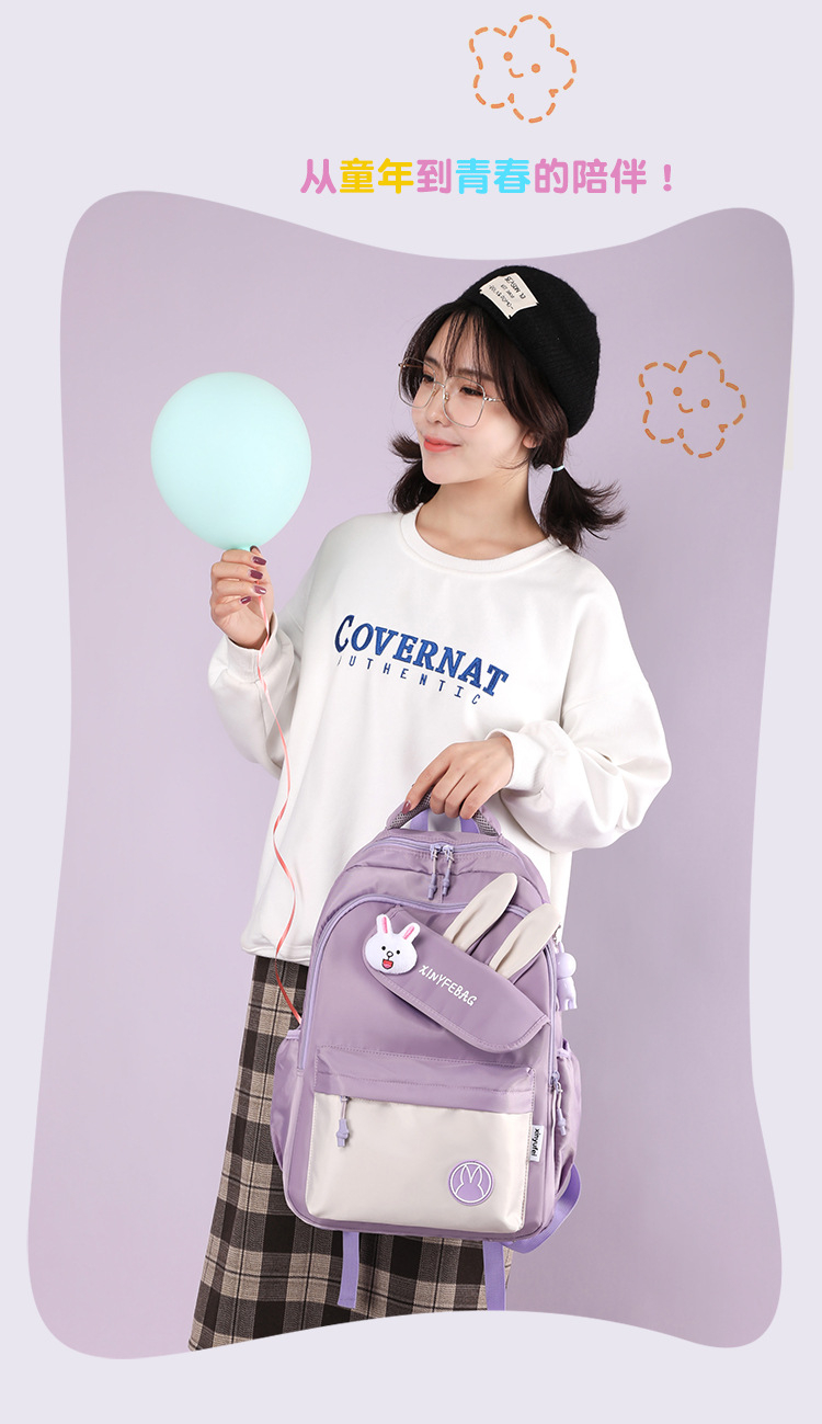 (B611) 43cm Beg Korean Style Beg Korean Look Beg Sekolah Korean Style ...