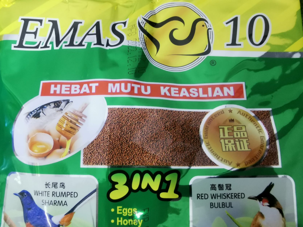 Emas 10 3 in 1 Makanan Burung Murai 450g/ Tiong Mas 450g. Emas 10 Bird ...