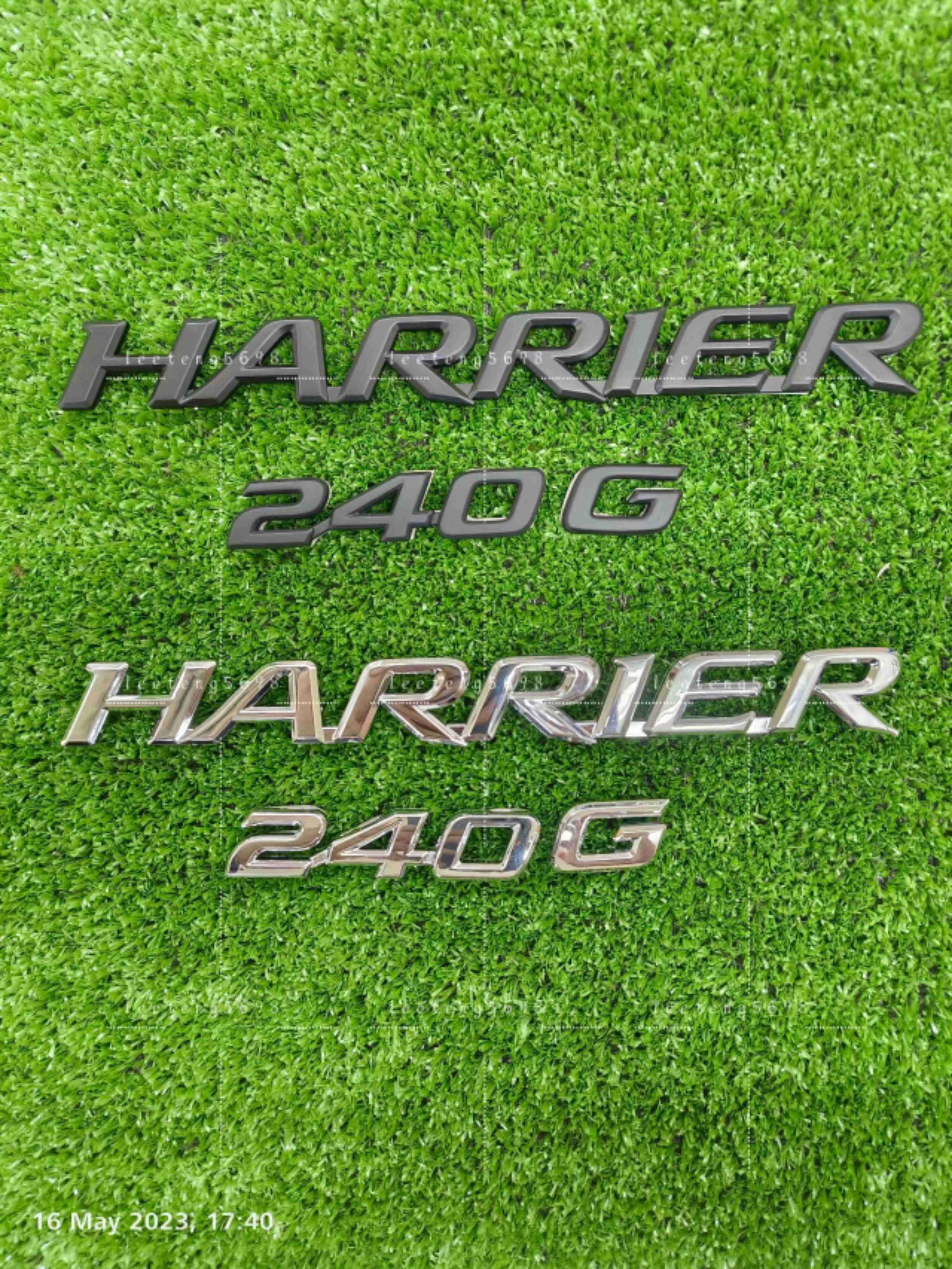 Harrier 240G Emblem Logo Matte Black Or Chrome Silver | Shopee Malaysia