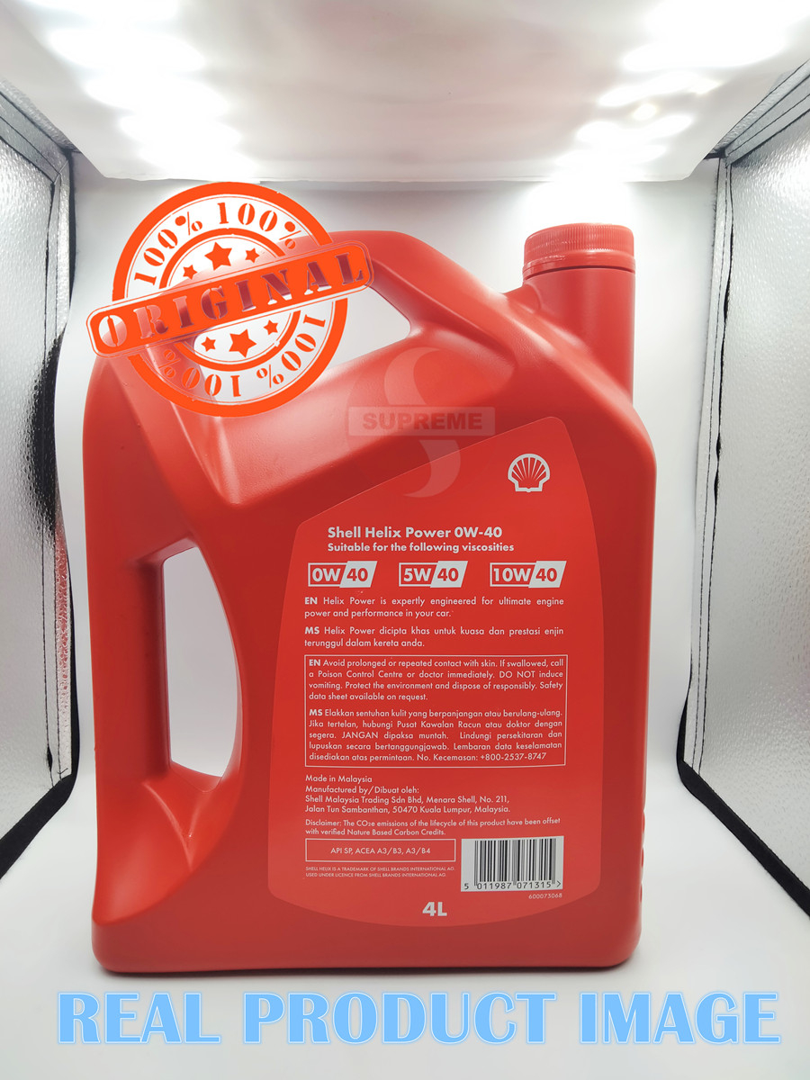S2U Original Shell Helix Power 0W40 Engine Oil Fully Synthetic SN PLUS ...