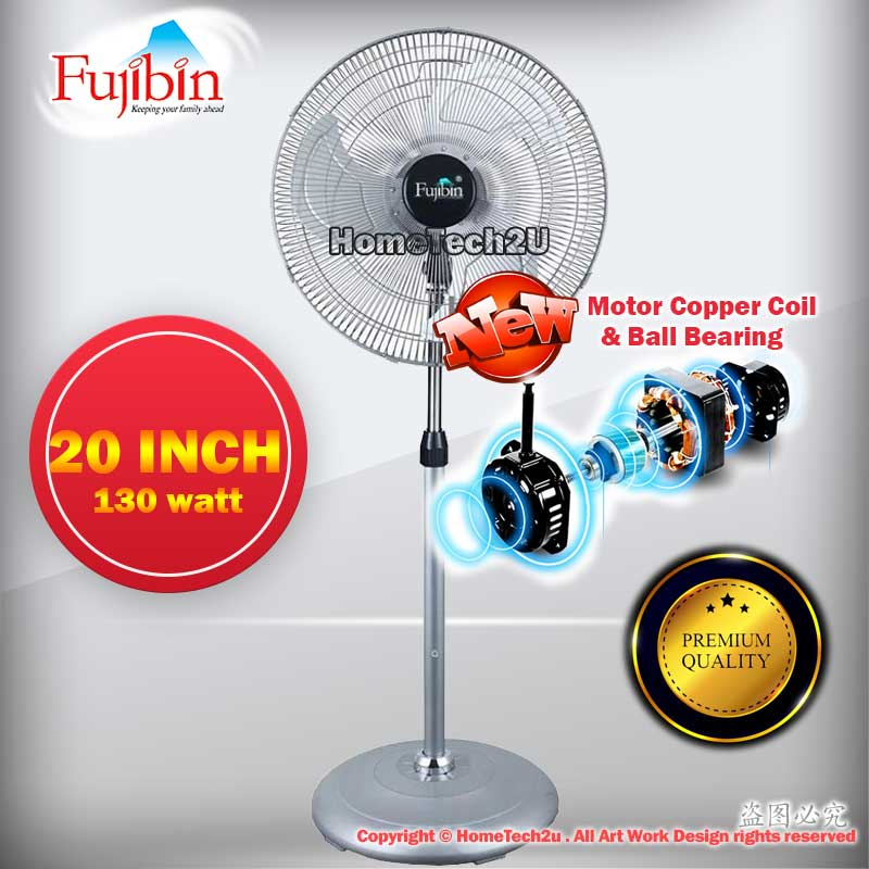 Fujibin Industrial Heavy Duty Stand Fan Floor Fan Wall Fan with Ball ...