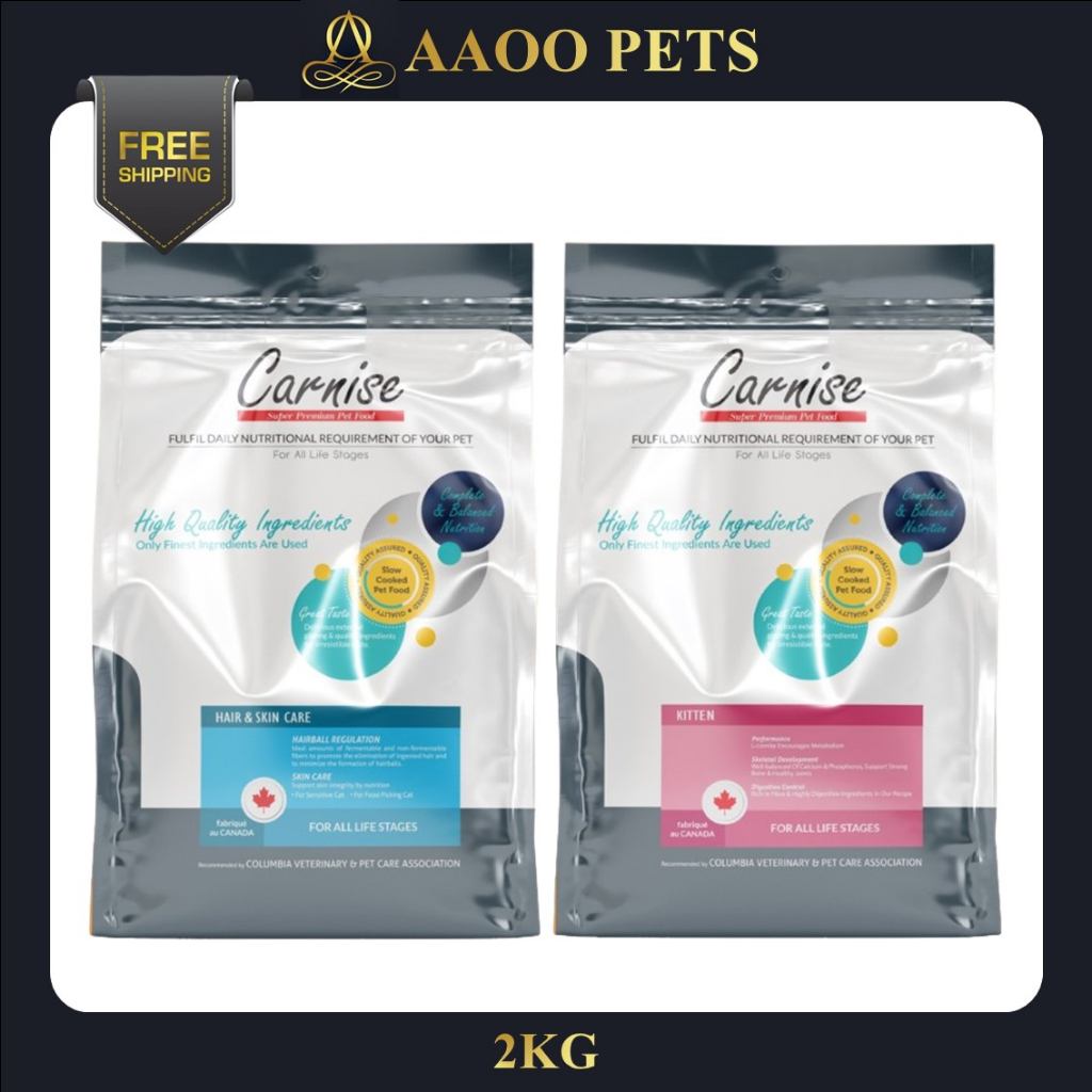 Carnise Cat Food 2KG ( Hair & Skin , Kitten ) - Cat Dry Food , Cat Food ...