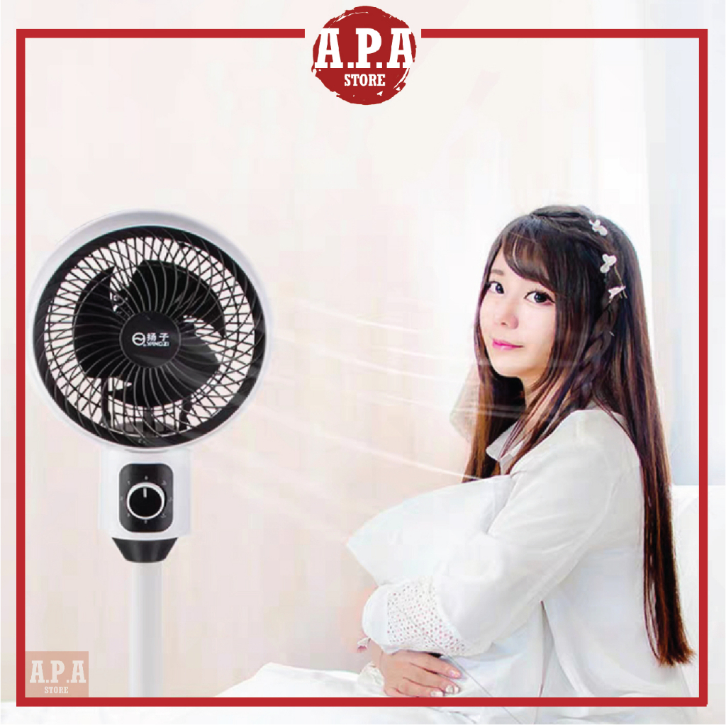 APA Adjustable Strong Wind Power Remote Control Floor Stand Fan 3 Speed ...