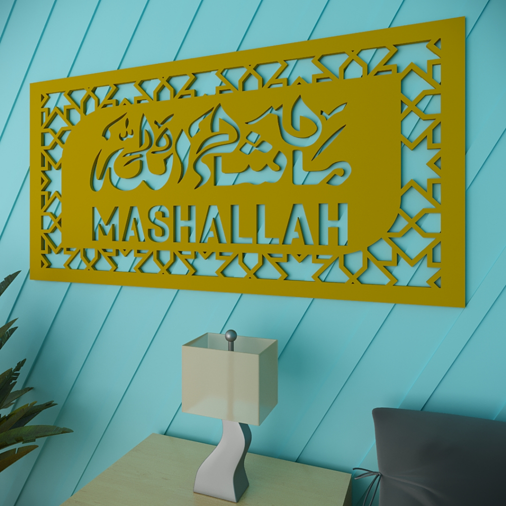 ( READYSTOCK )3D Khat Frame / MASAYALLAH Islamic Wall Art Khat Panel ...