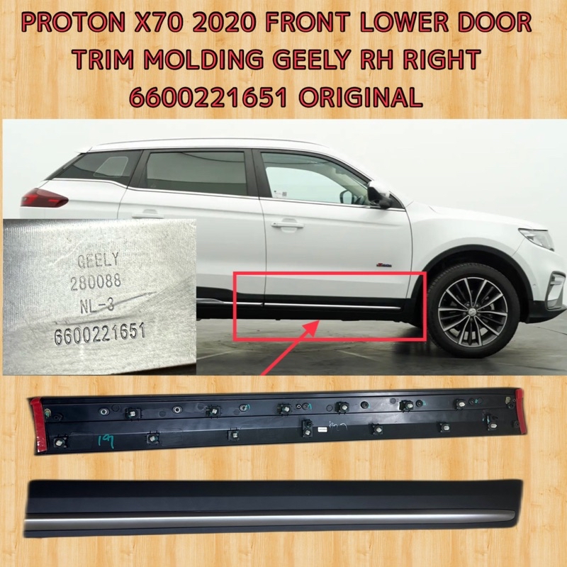 PROTON X70 2020 FRONT DOOR TRIM MOLDING 6600221651RH RIGHT / 6600221648 ...