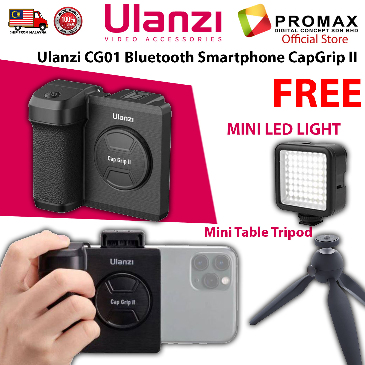 READY STOCK !! Ulanzi CG01 Bluetooth Smartphone CapGrip II FREE MINI ...