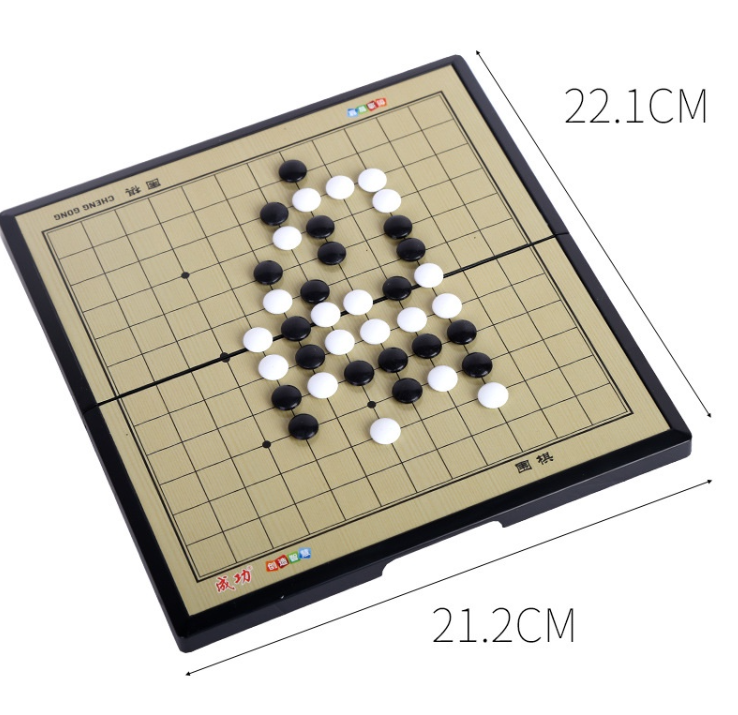 BunBun Magnetic Foldable Chess Board Chessboard Gobang WeiQi Portable Kids Board Game Toy Set 围棋 ...